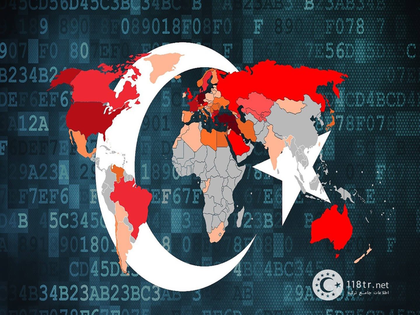 سازمان اطلاعات ترکیه (MIT) - ترکیه ۱۱۸
