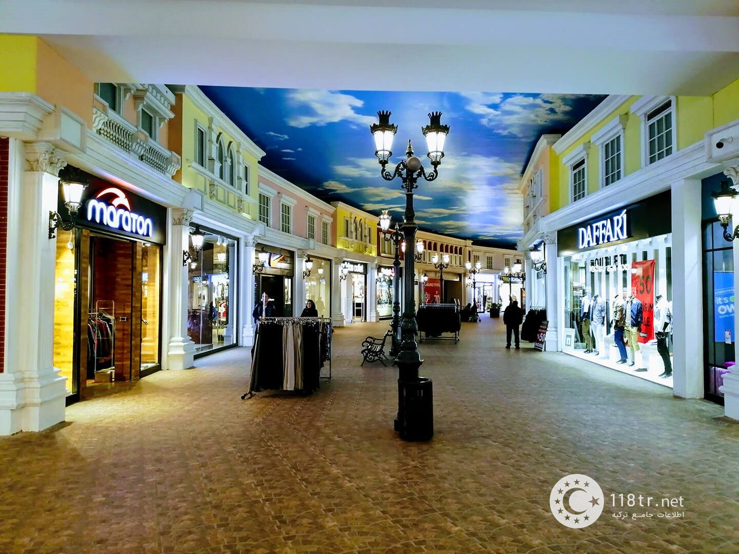 ونیزیا اوت لت استانبول - ترکیه ۱۱۸