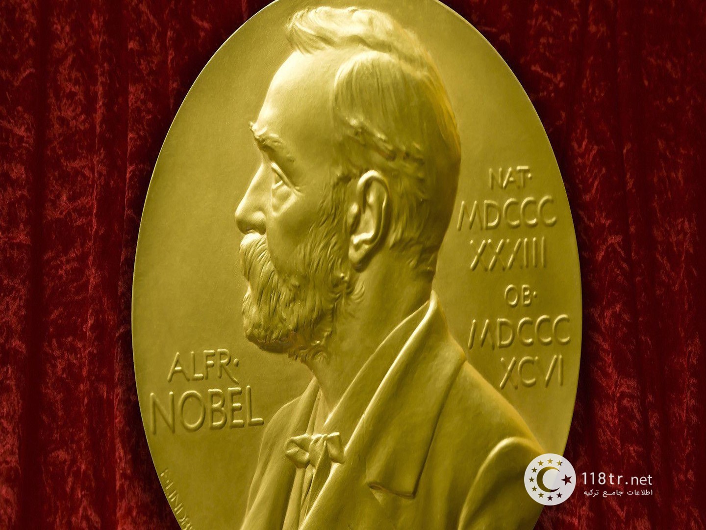 برندگان جوایز نوبل اهل ترکیه - ترکیه ۱۱۸