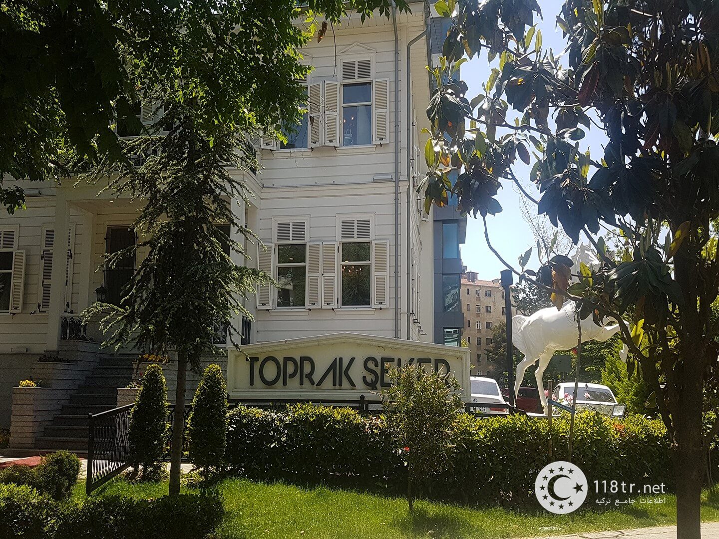 سالن های زیبایی استانبول؛ [آدرس + معرفی ۸ آرایشگاه برتر]